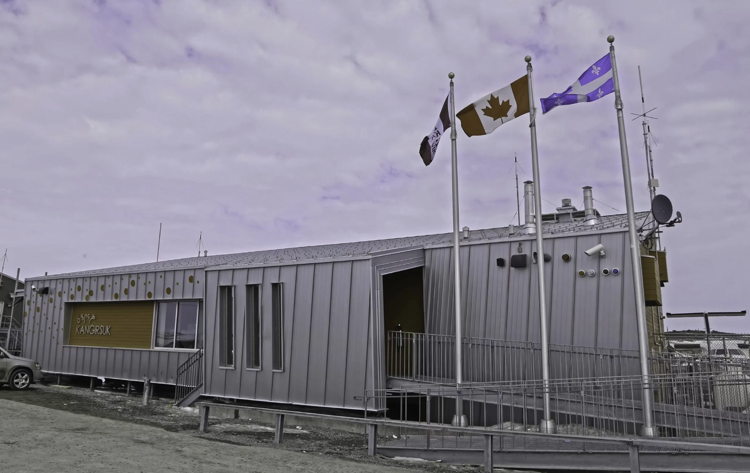 KRPF Release - Nunavik Police Service