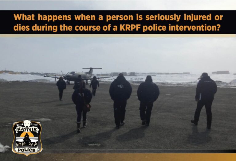 About Us - Nunavik Police Service